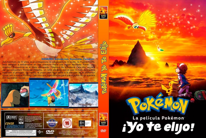 Pokemon Te Elijo San Valentin